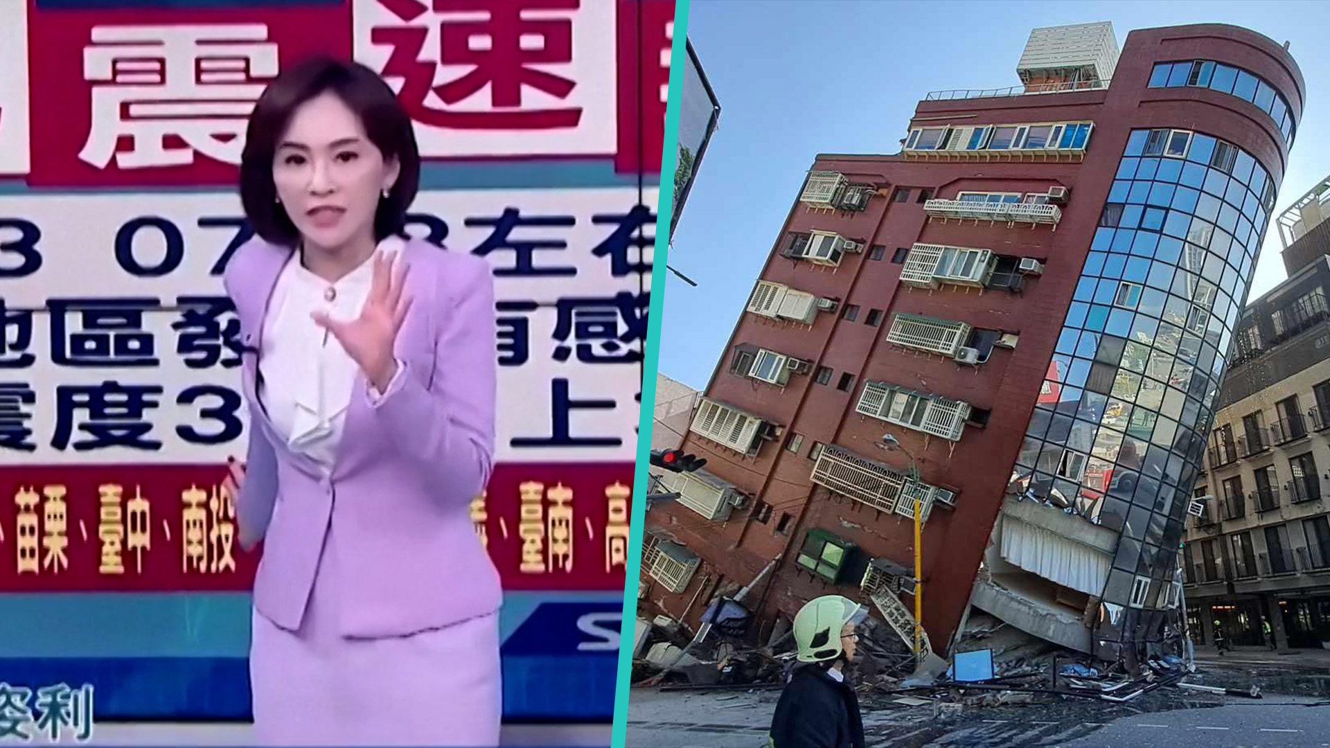 Taiwan Earthquake Rattles News Station During Live Broadcast As Anchor ...